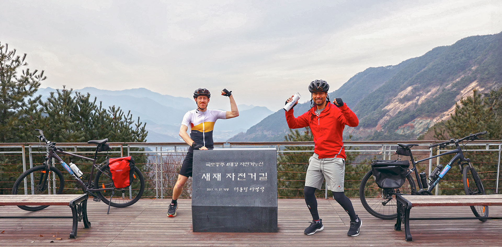 Cycling South Korea: An Insider Look - The SpiceRoads Cycling Blog